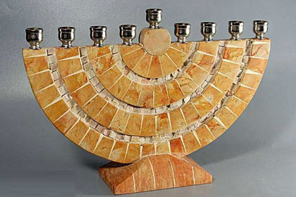 Israeli Judaica & Jewish Gifts in Cleveland, Ohio | La Bella Vita